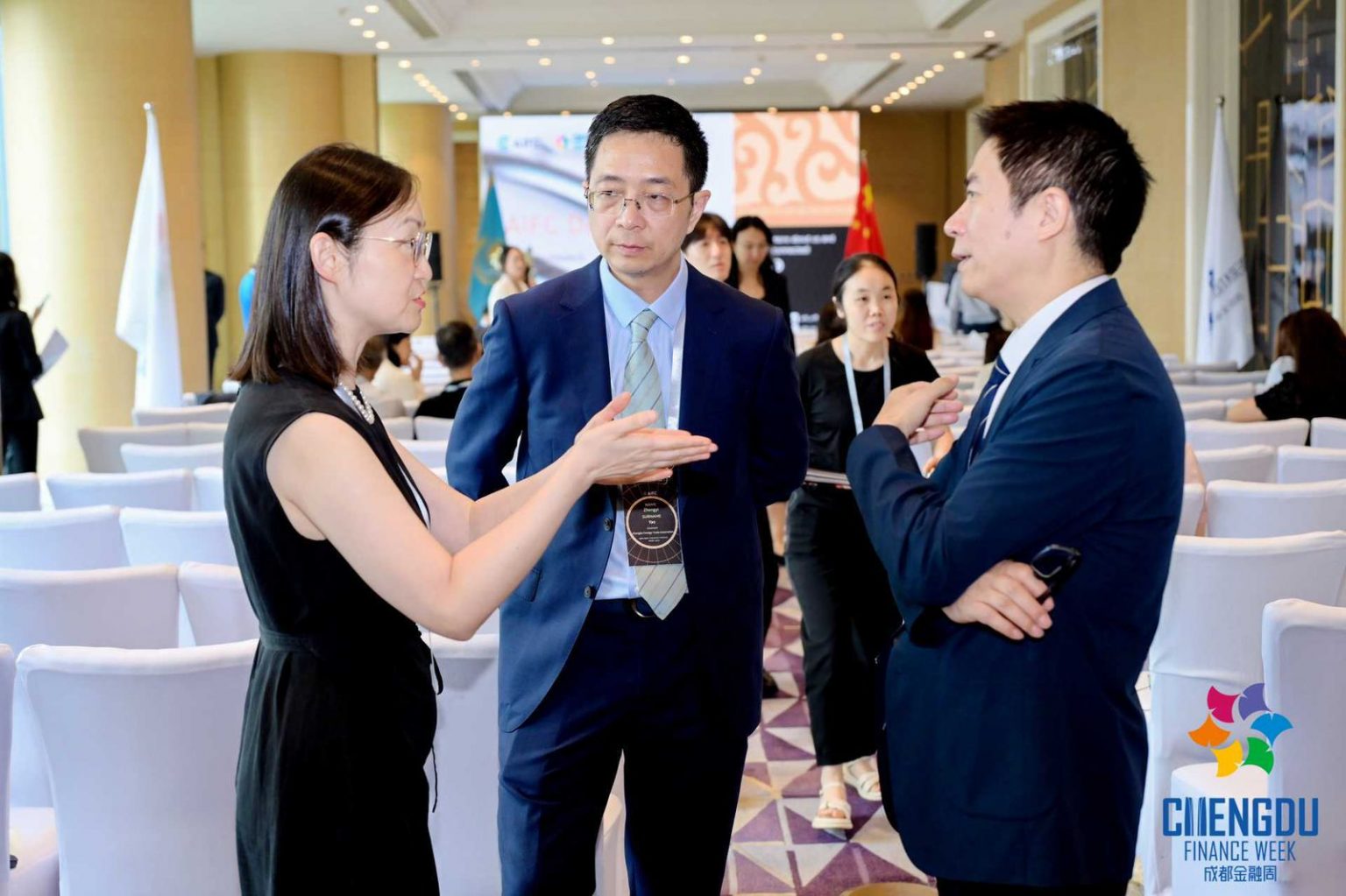 AIFC Day Cross-Border Investment & Financing Roadshow Held Successfully ...