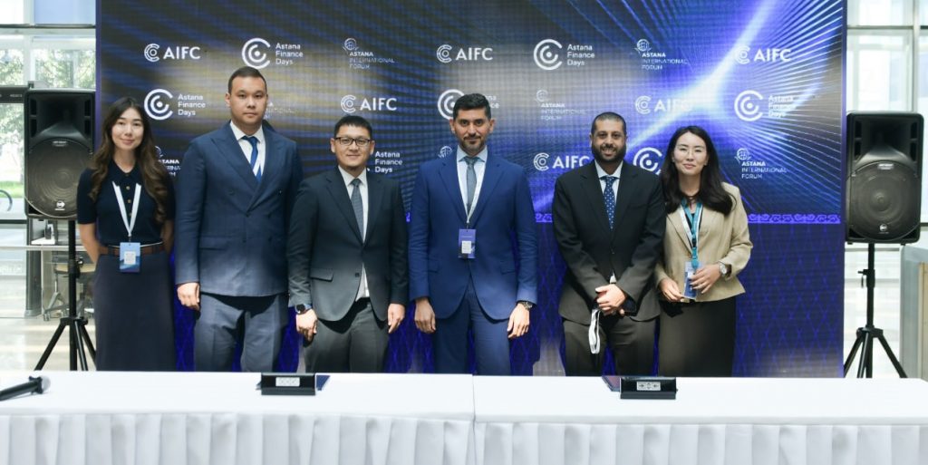 AIFC Authority and QFC Authority signed a MoU on cooperation in the field of data protection - AIFC