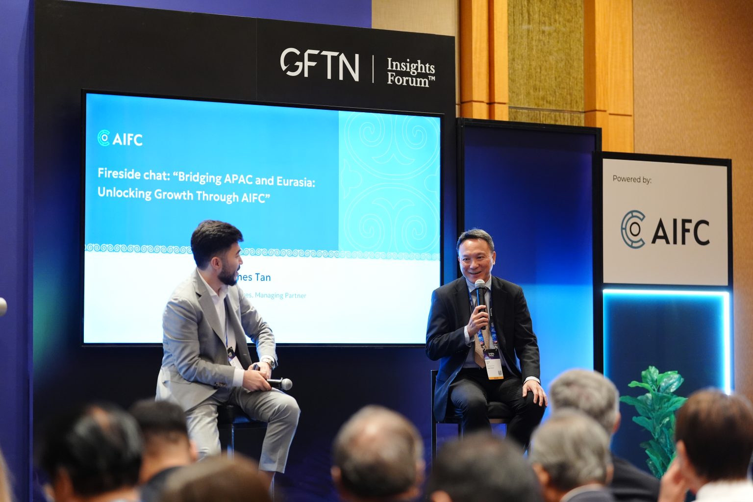 Astana International Financial Centre | AIFC